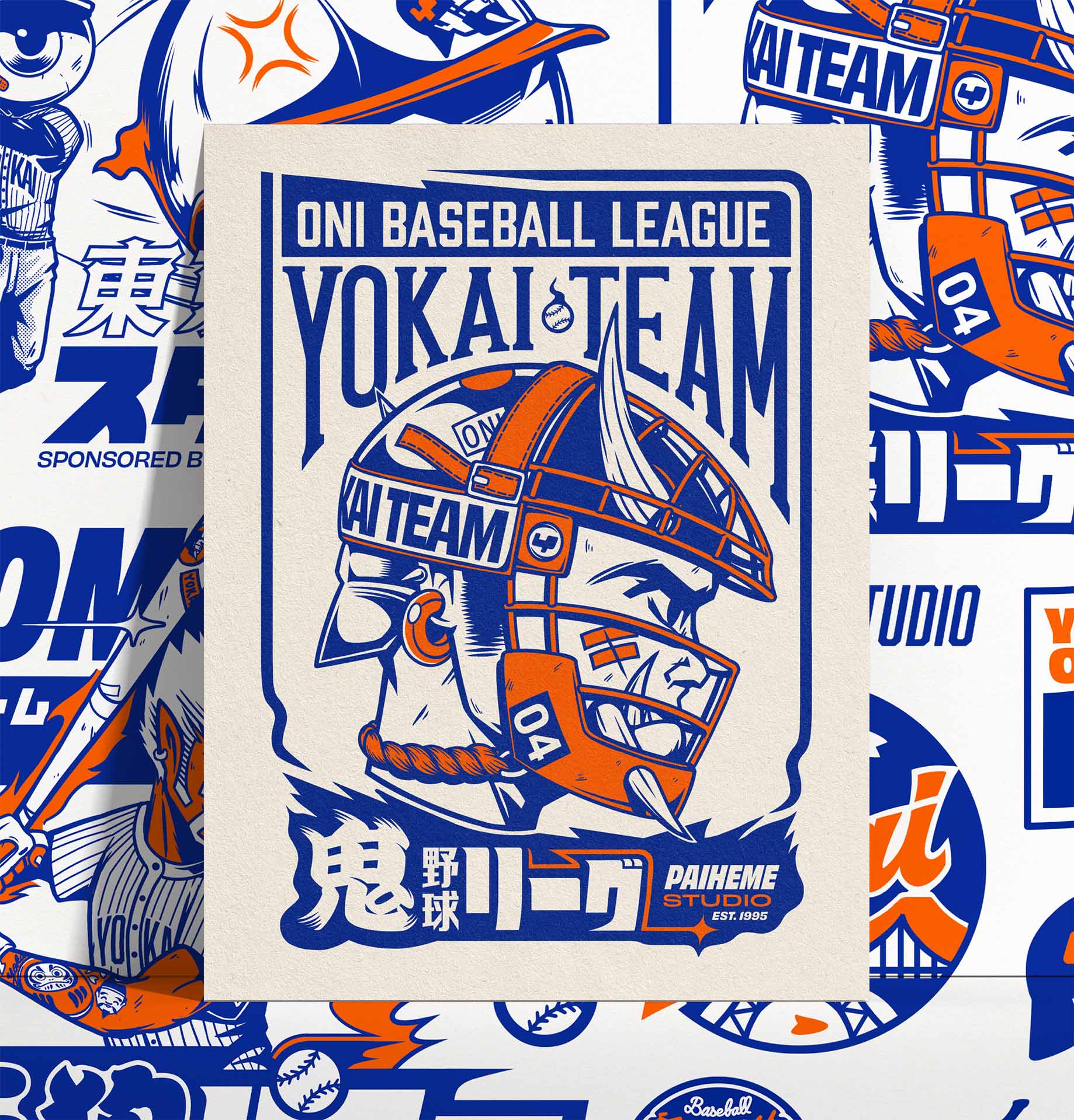 Coup de coeur : La collection Paiheme Studio aux illustrations ...